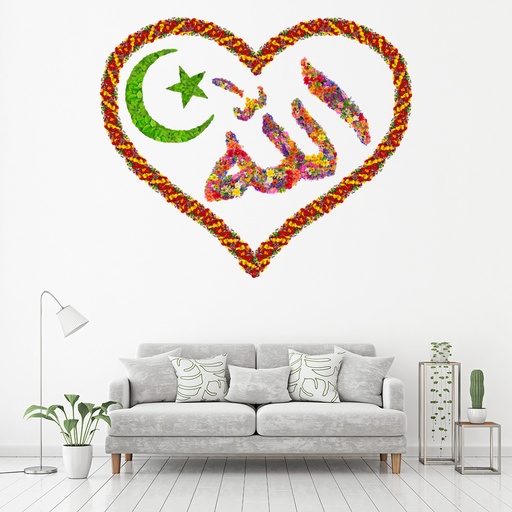 Islamic Wall Stickers
