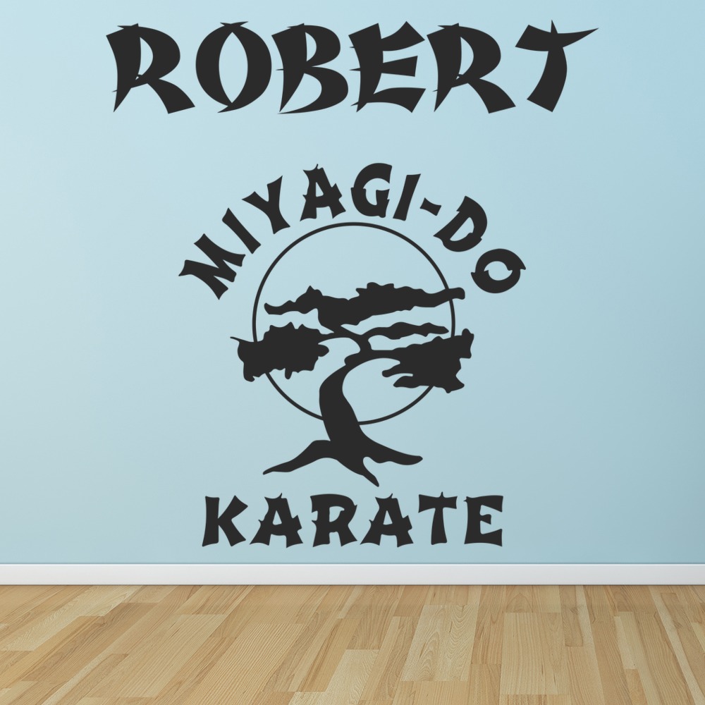 Personalised Name Miyagi-Do Martial Arts Wall Sticker | Icon Wall Stickers