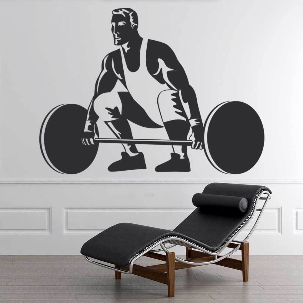 Weightlifting Man Training Sports Wall Sticker | Icon Wall Stickers